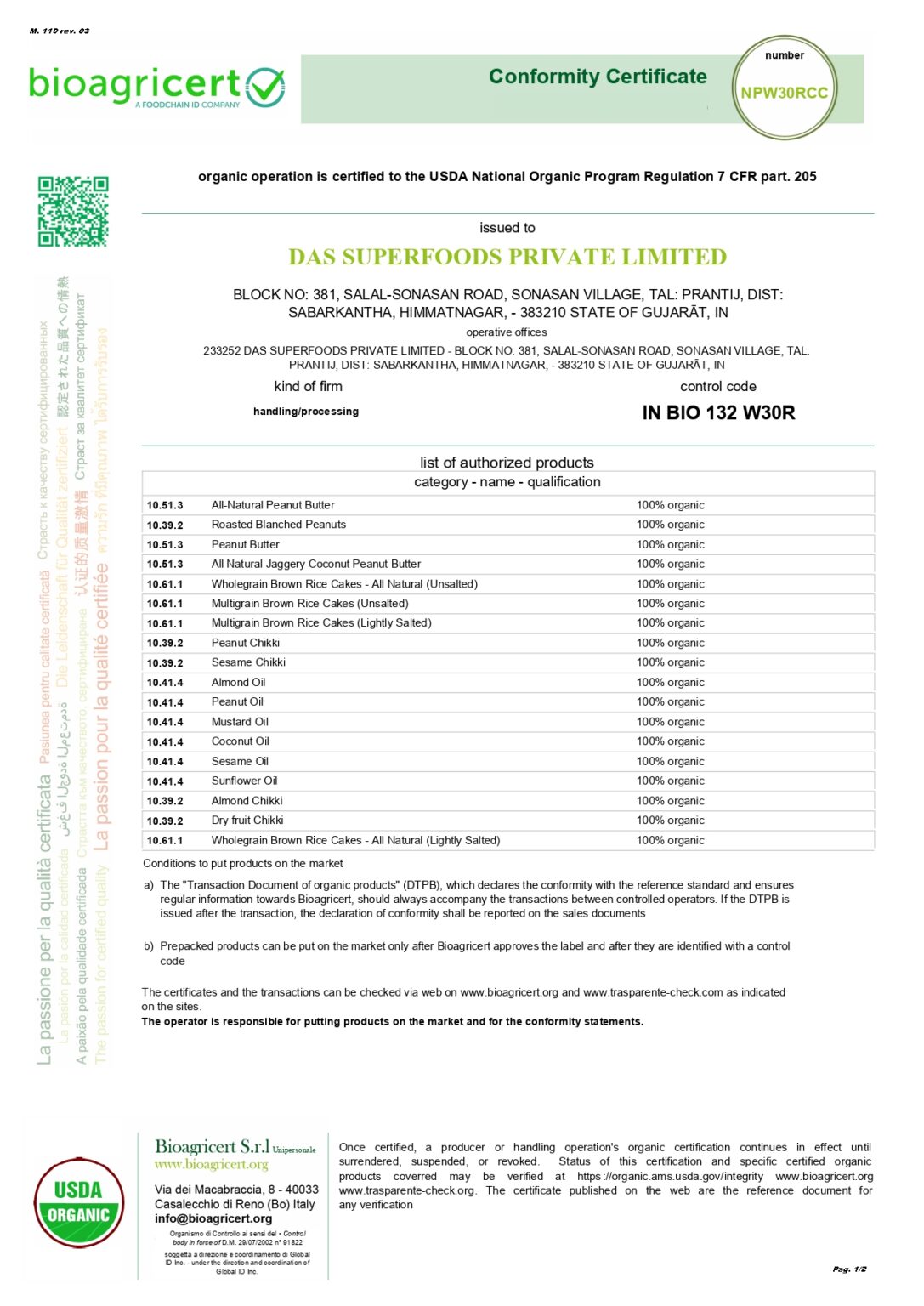 Certificates – Das Food